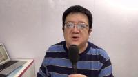 微单、单反啥区别?