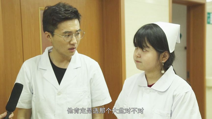 医院如何鉴定精神病人是否痊愈?看似简单粗暴,实则暗藏玄机