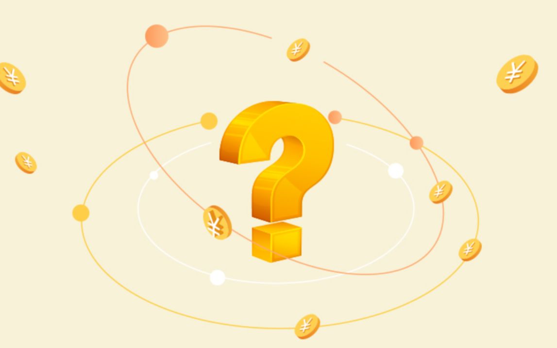 【希财课堂】在股票市场上,日均资产不低于10万什么意思?