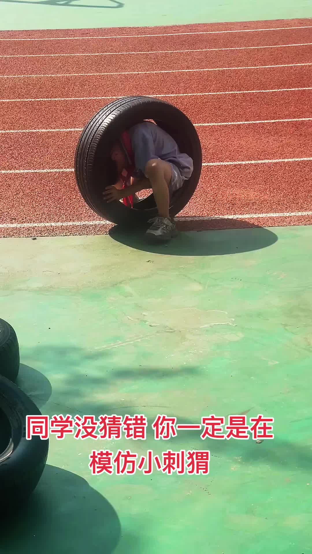 同学这是模仿小刺猬吗 #日常生活 #专业动作请勿模仿