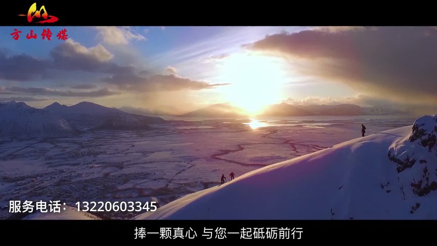 公司宣传片出来了,欢迎大家观看。#广告设计与制作 #宣传片