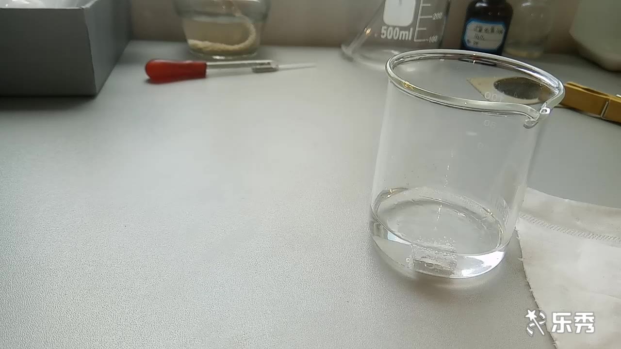 钠与无水乙醇的“温和”反应