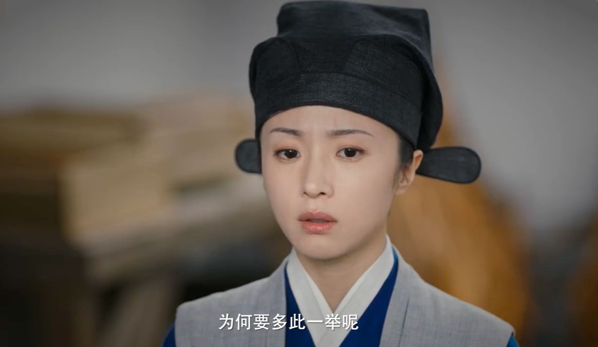 胡冰卿时隔7年再演古装!探案剧《锦囊妙录》预告,定档1.14!翟子路/丁...