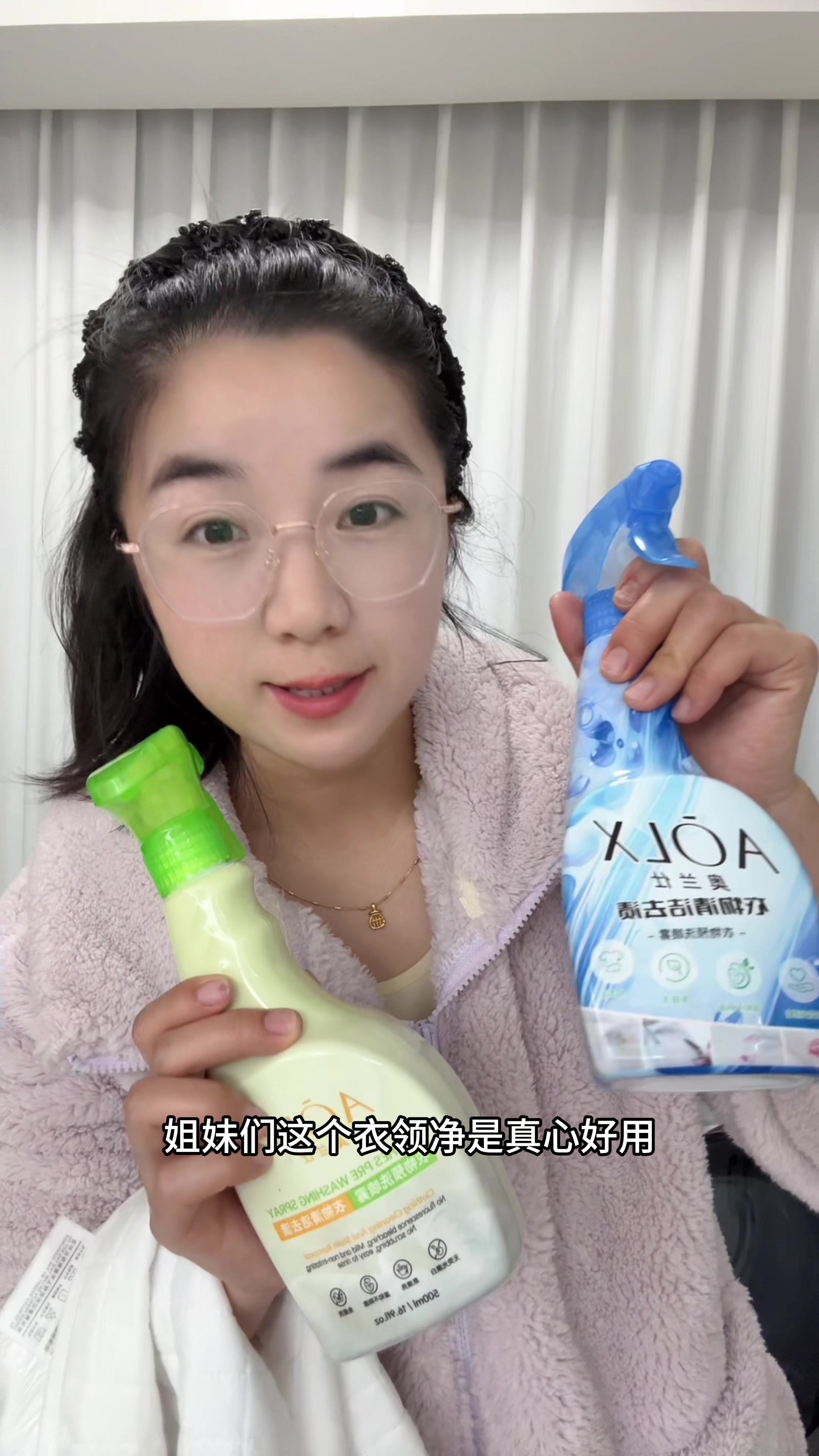 超爱吃火锅的我真的离不开衣领净呀,你们快看,给我衣服洗的也太干净...