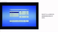 爱普生CB-G7000系列投影机遥控器按钮锁定