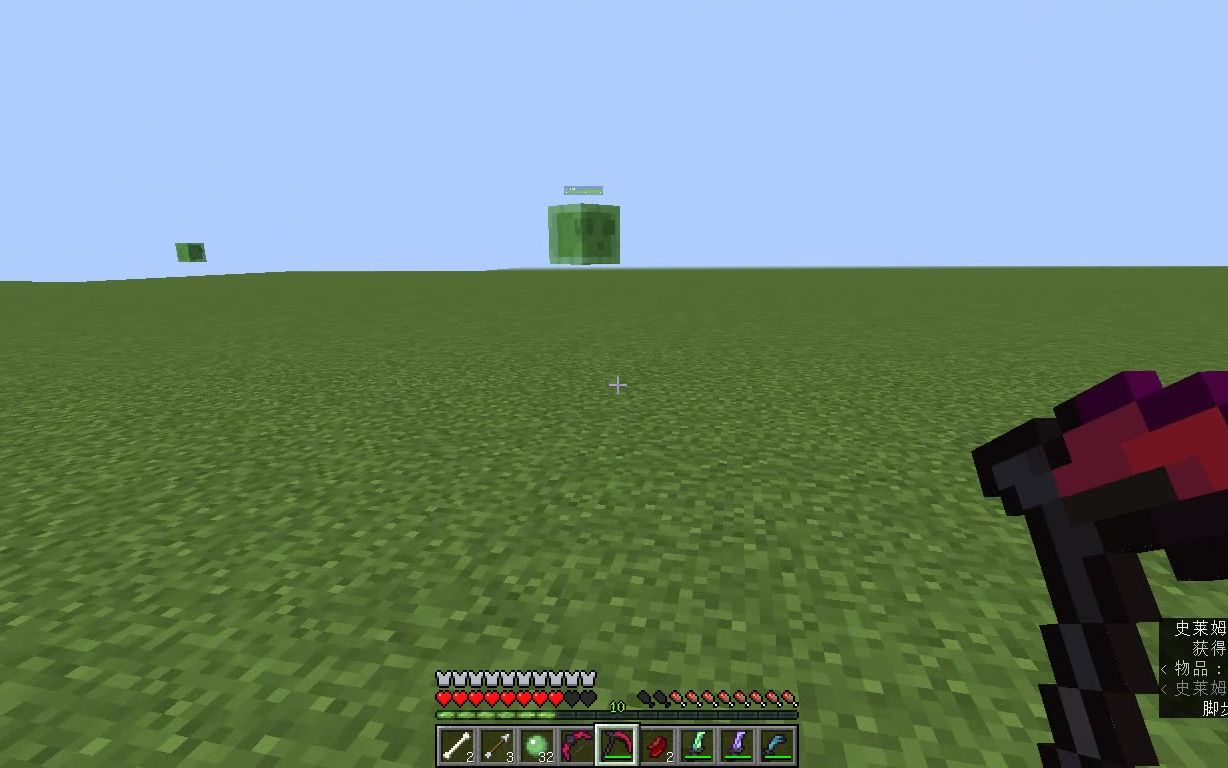 【MOD演示】Minecraft我的世界Scape and Run:寄生虫模组最新版本(...