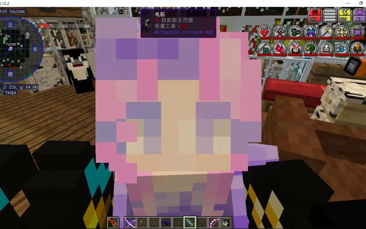 MC虚无世界3+龙骑士+盖亚魔典3+拔刀剑+匠魂+茶风纪事+植物魔法+...