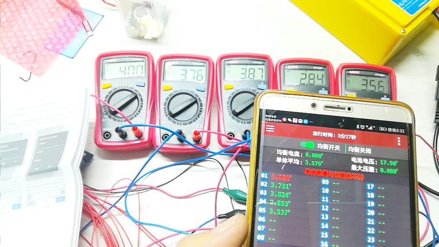 主动式锂电池均衡模块有用吗?看完这个测试视频,你就知道了!