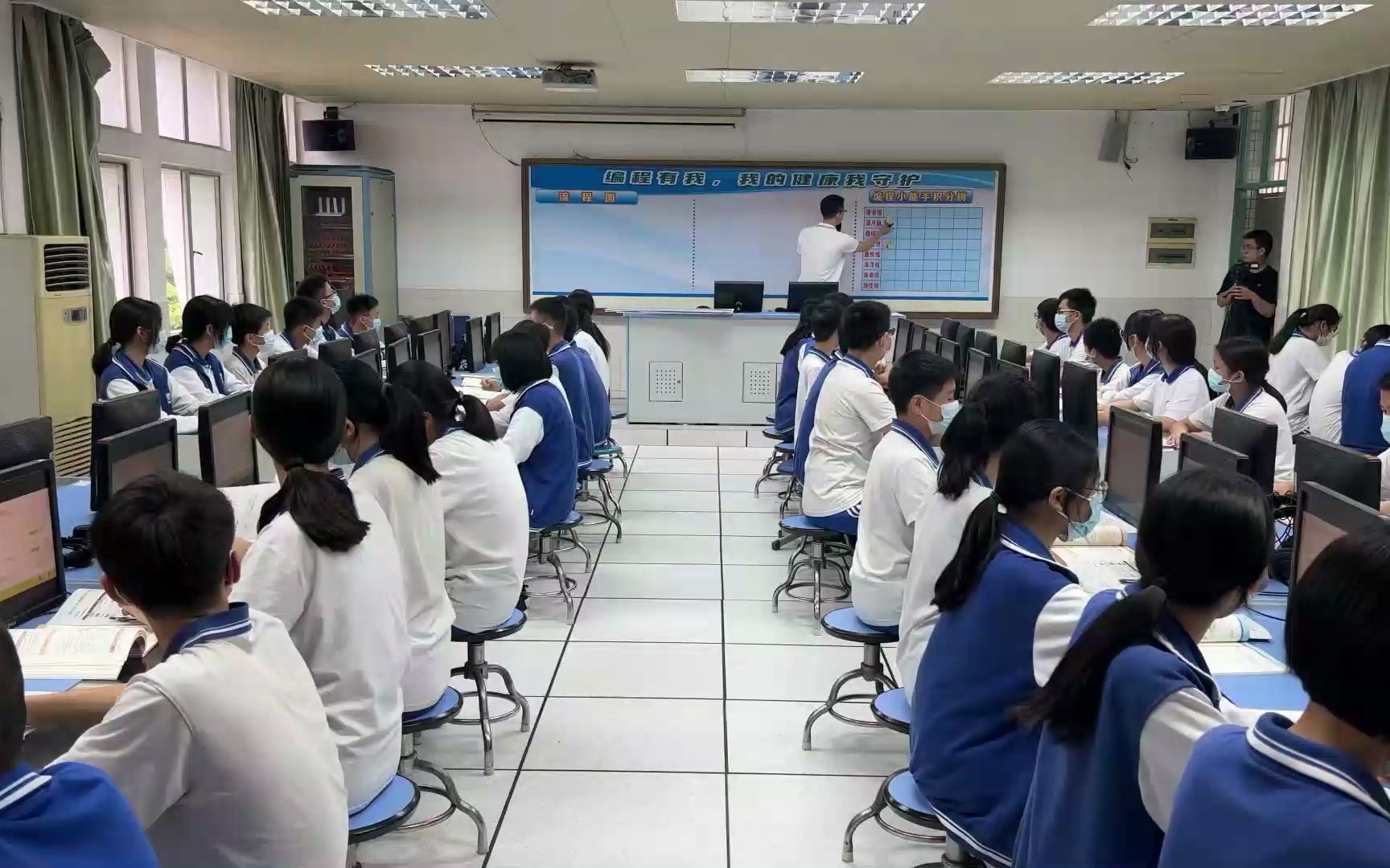 编程有我,我的健康我守护——程序的顺序结构