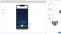   兔展编辑器H5制作教程——巧用表单,高效筛选高价值客户.mp4