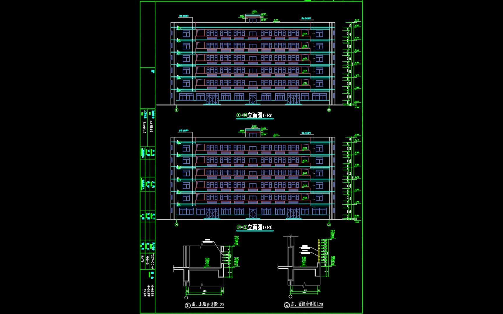 某六层框架员工宿舍楼设计