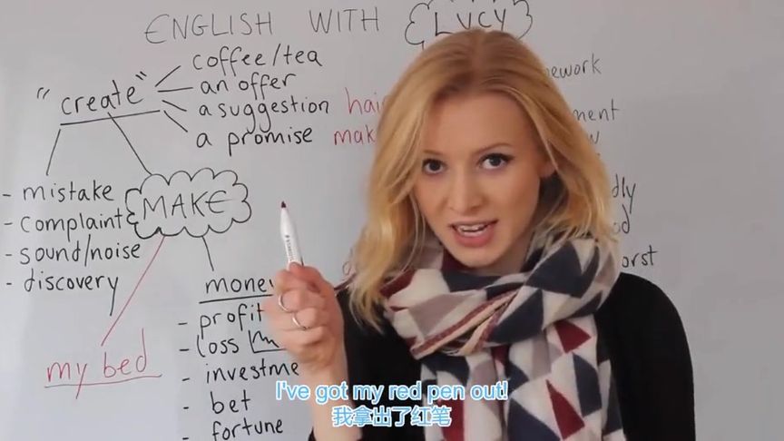 【English with Lucy】make和Do的用法 -中英字幕