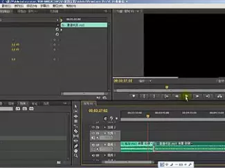 PrCS6基础教程第八课- 音频过渡效果