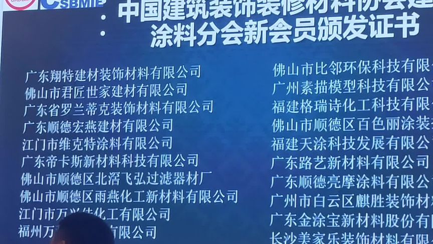 会议总结:从无到有-从有到优