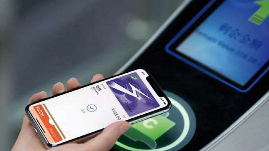 NFC那么多优点,你为什么选择二维码?网友:因为穷