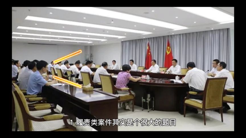 行政机关履责类案件精讲之——履责和信访