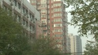 都市晚高峰 2019 央行公布最新版个人住房贷款利率最低标准