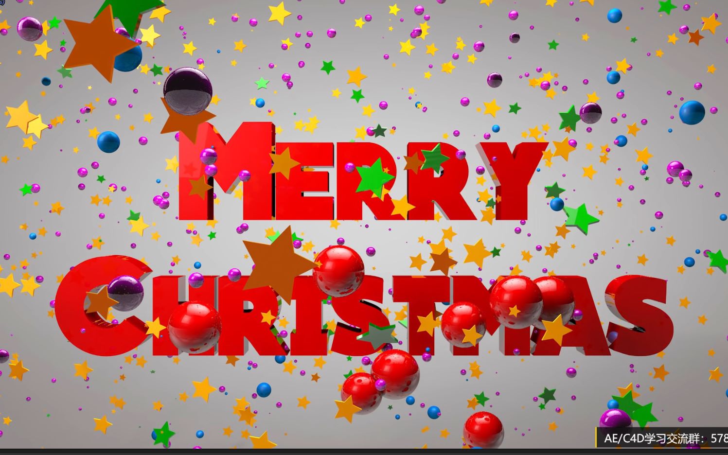 C4D教程:简单的圣诞开场标题动画