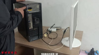 电脑端口知识入门,看了本视频,从此大胆拔插这些接头!