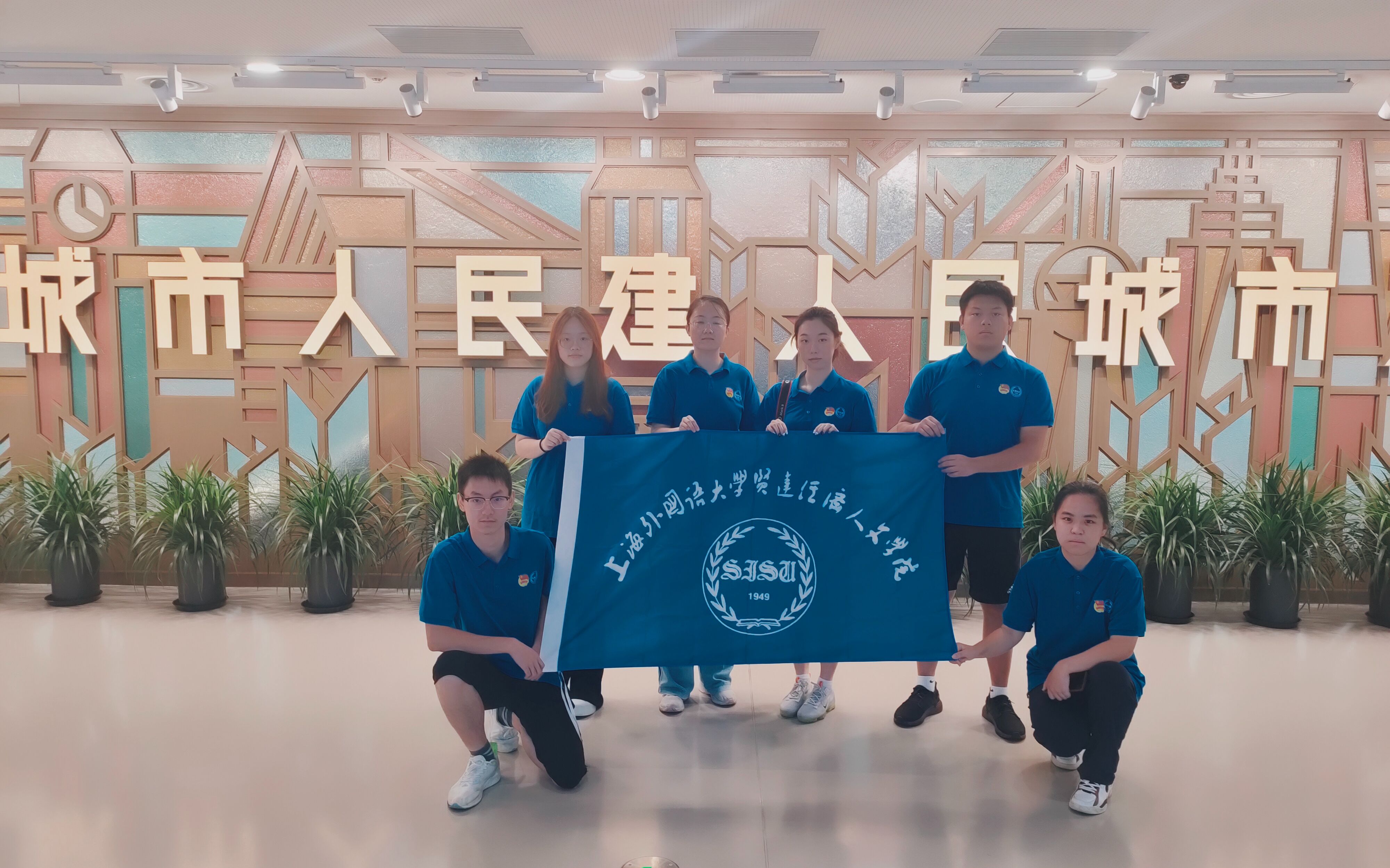 大学生暑期三下乡实践活动来啦~