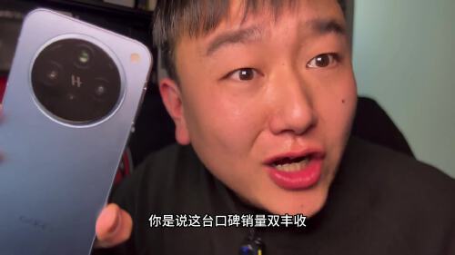 OPPO不装了直接摊牌了,最薄和最窄旗舰手机都被承包了?