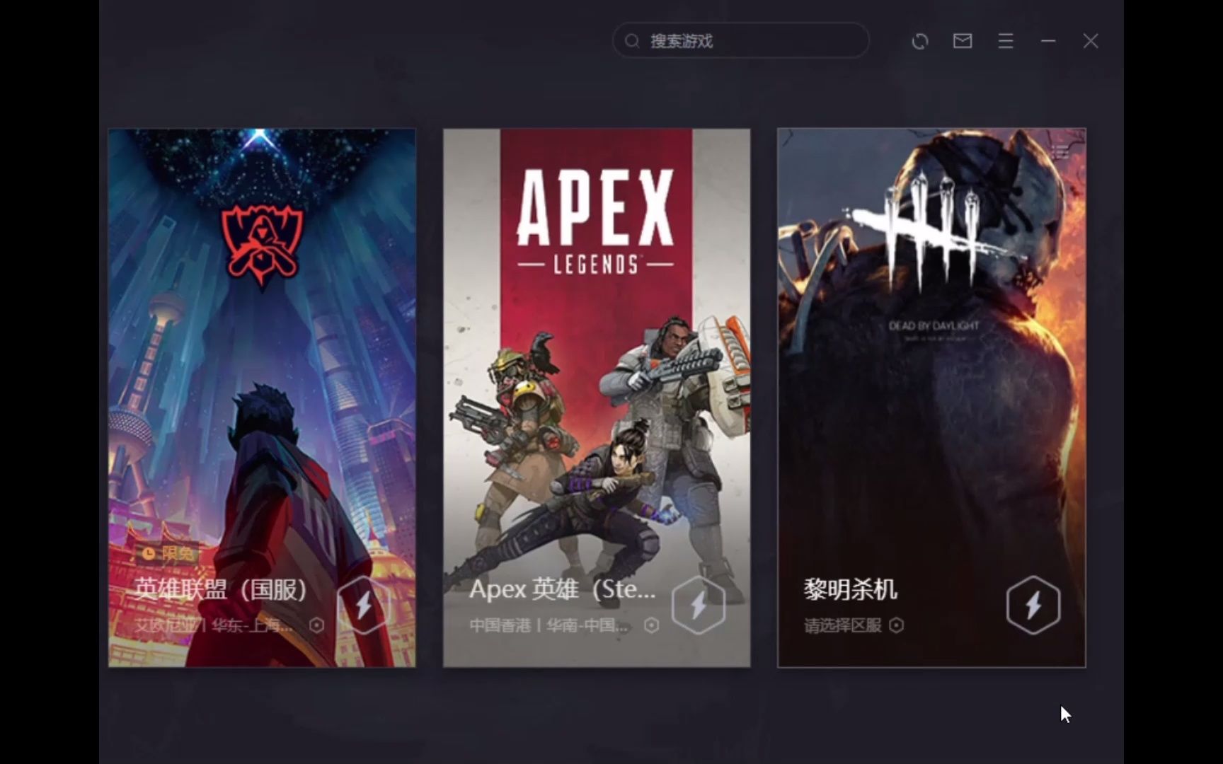 中国移动加速器-改变我对加速器的认知
