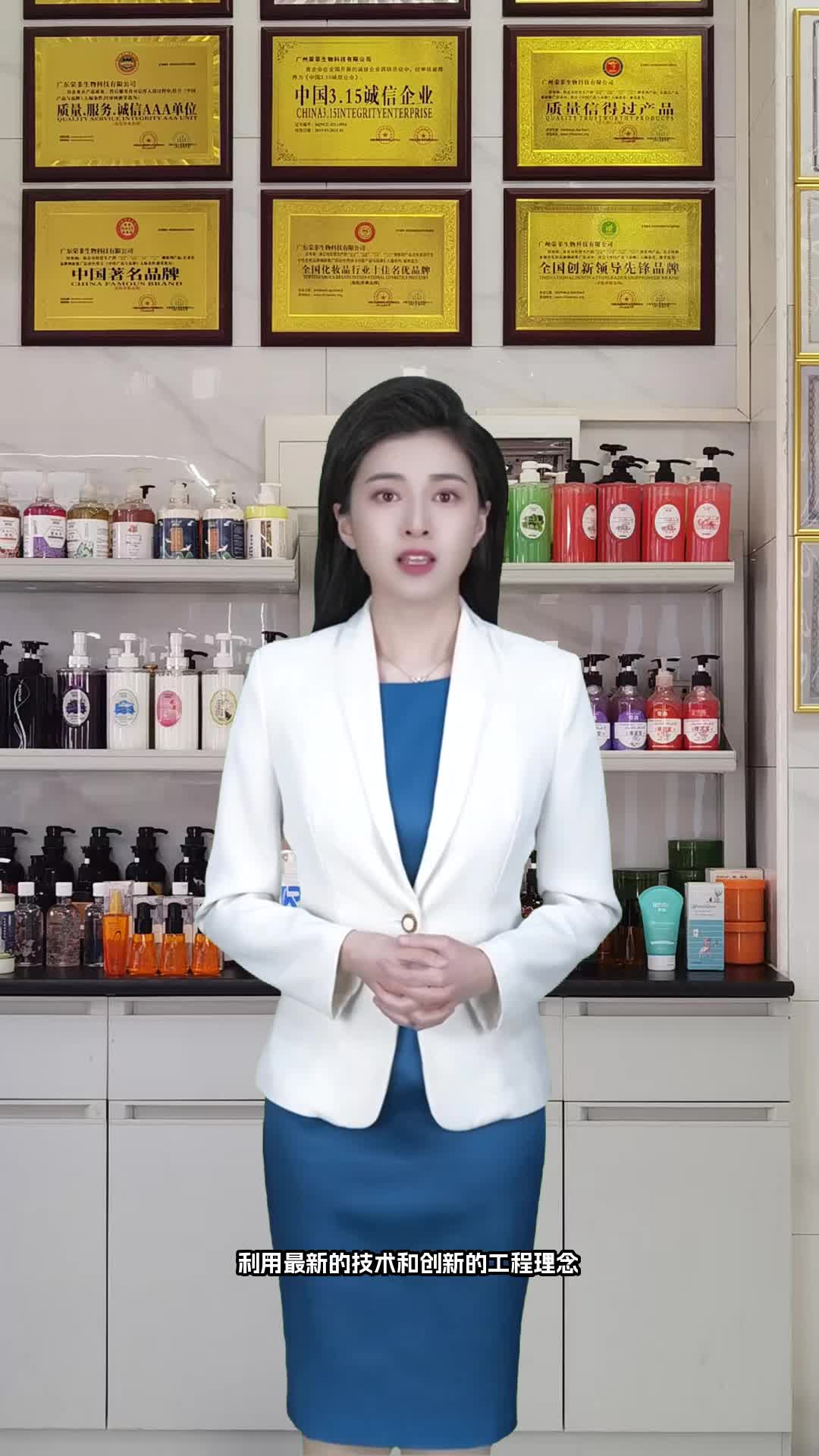 最新的技术和创新的工程理念