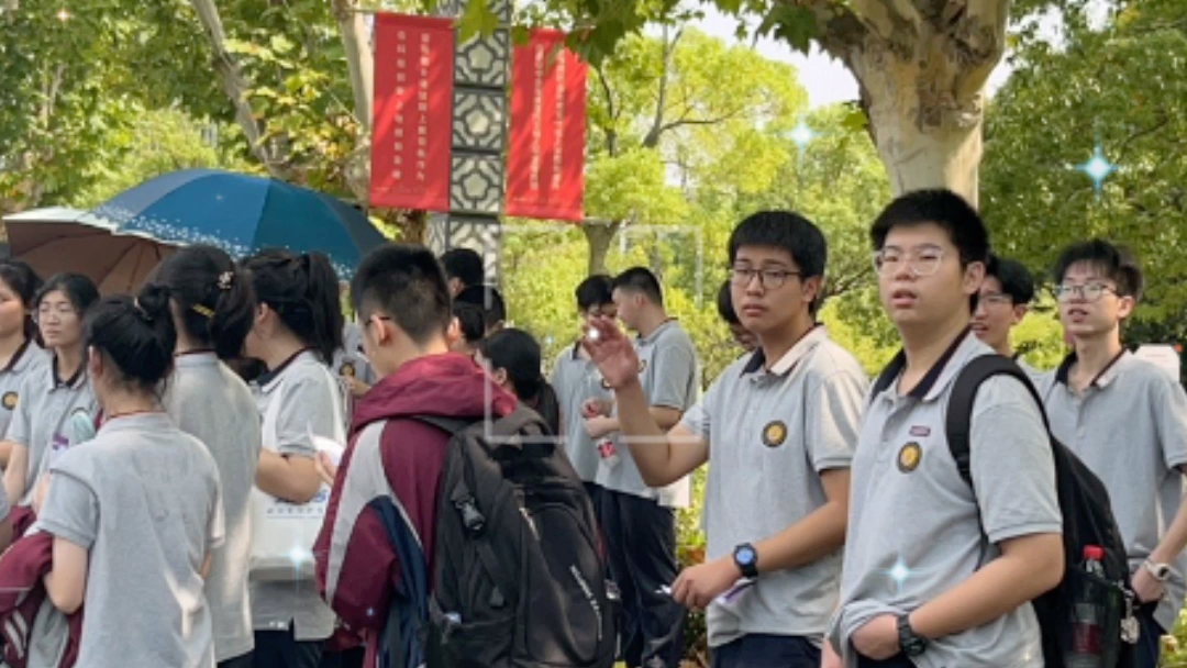 8/24研学活动,应学生要求发到这里啦。