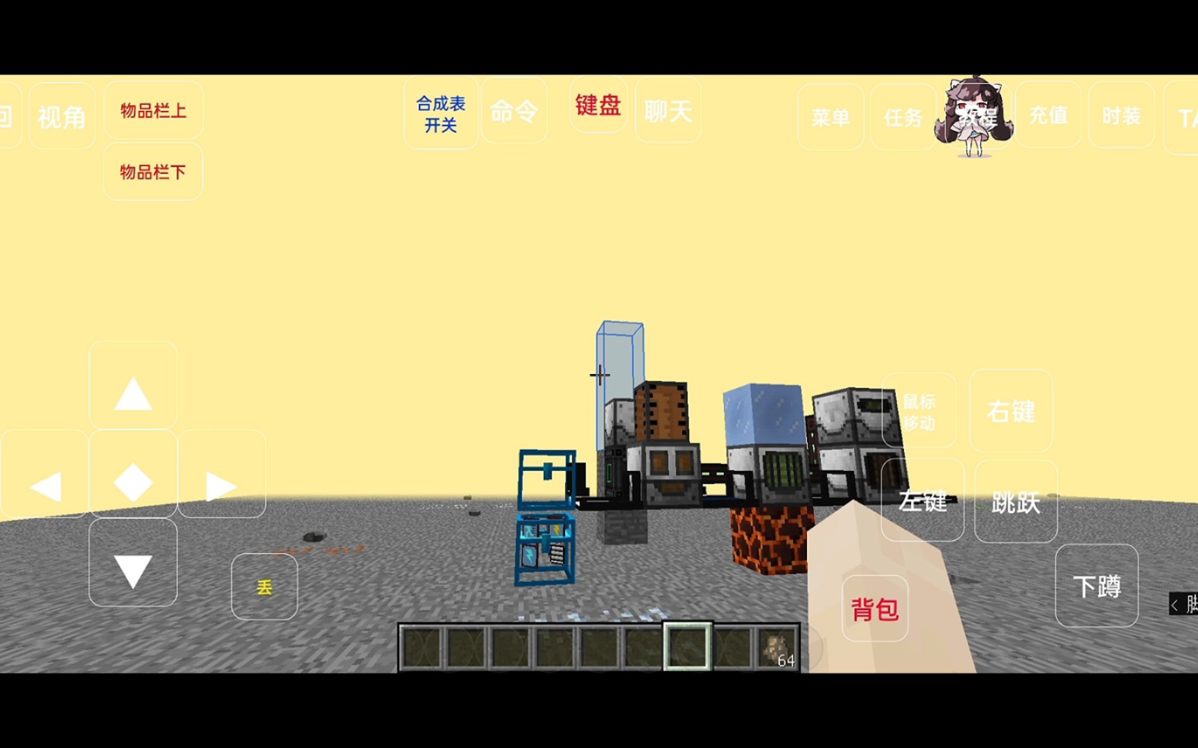 我的世界,工业先锋三倍矿_哔哩哔哩bilibili_我的世界_实况解说