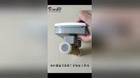 智慧城市建设不可或缺的物联网超声波水表