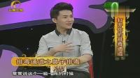 腹式呼吸对肺和脾胃可起按摩作用,专家教你感官体会原理