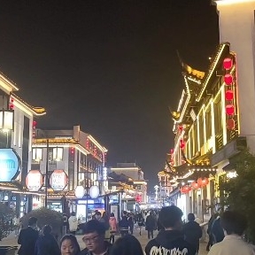 天尩蓋地虎 