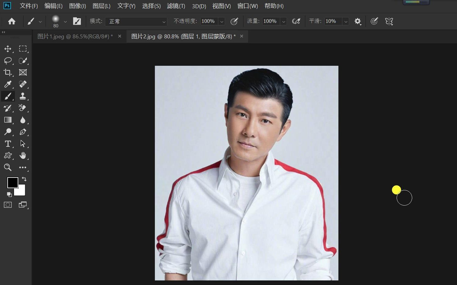 【ps教程】给人物加头发,换个发型!