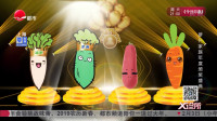 生吃青萝卜可以抗衰老,熟吃也能益脾和胃!很多人不知道