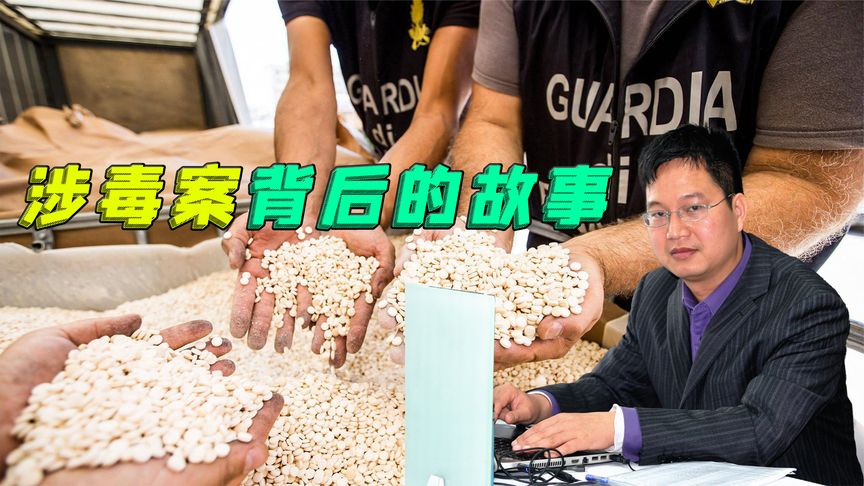 案件没有实物证据,但有人证以及口供情况下,是否可认定犯罪?