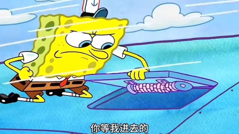 海绵宝宝系列动画
