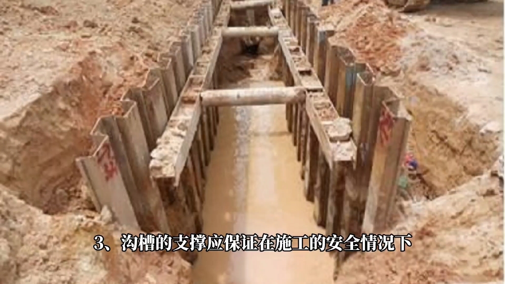 高压电力电缆保护管护套管地埋管拖拉管还需要防腐吗