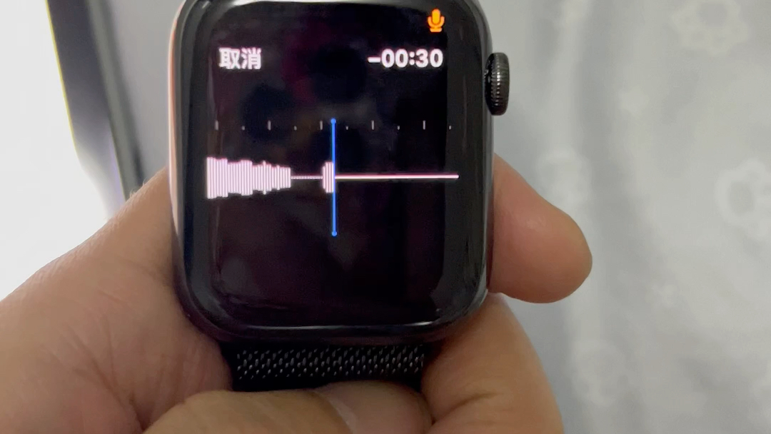 Apple Watch 7 微信语音碧油鸡(bug)