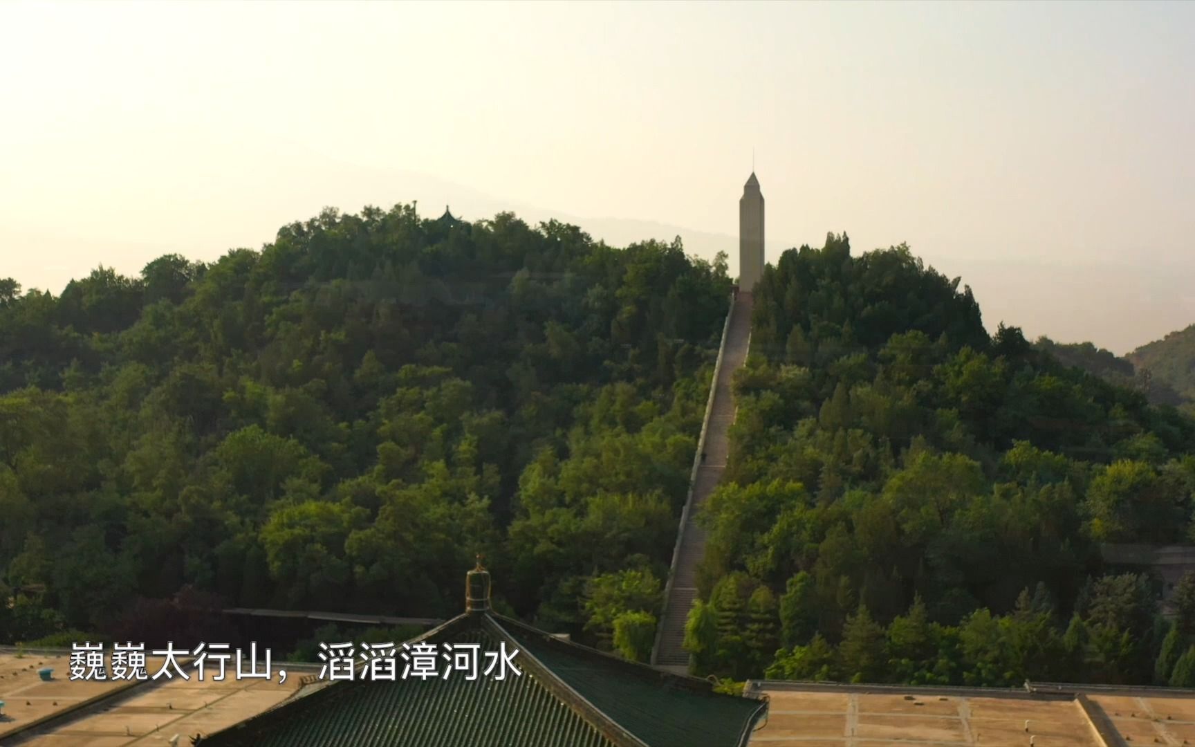 挑战杯红色专项|南开大学计算机学院赴山西暑期实践