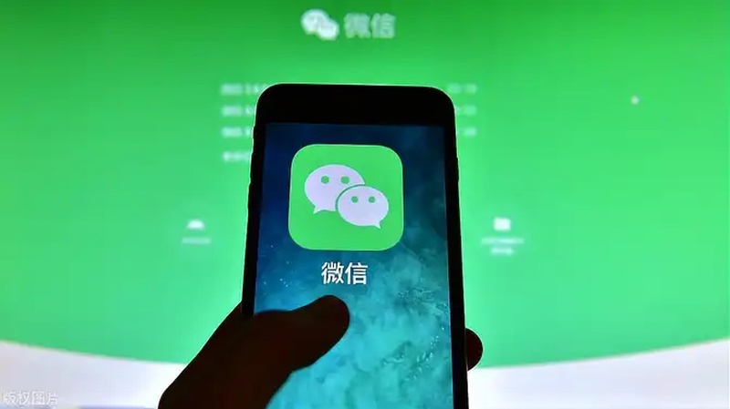 怎么关闭微信小程序的游戏功能