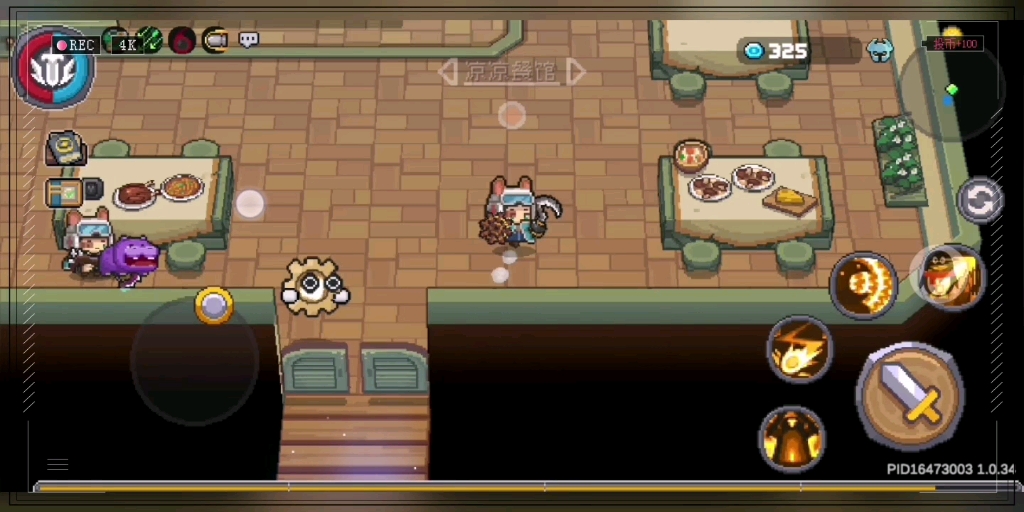 领域展开,坐杀老头_手机游戏热门视频