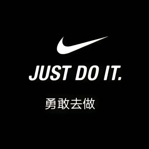 爱旅游的日语三藤老师 