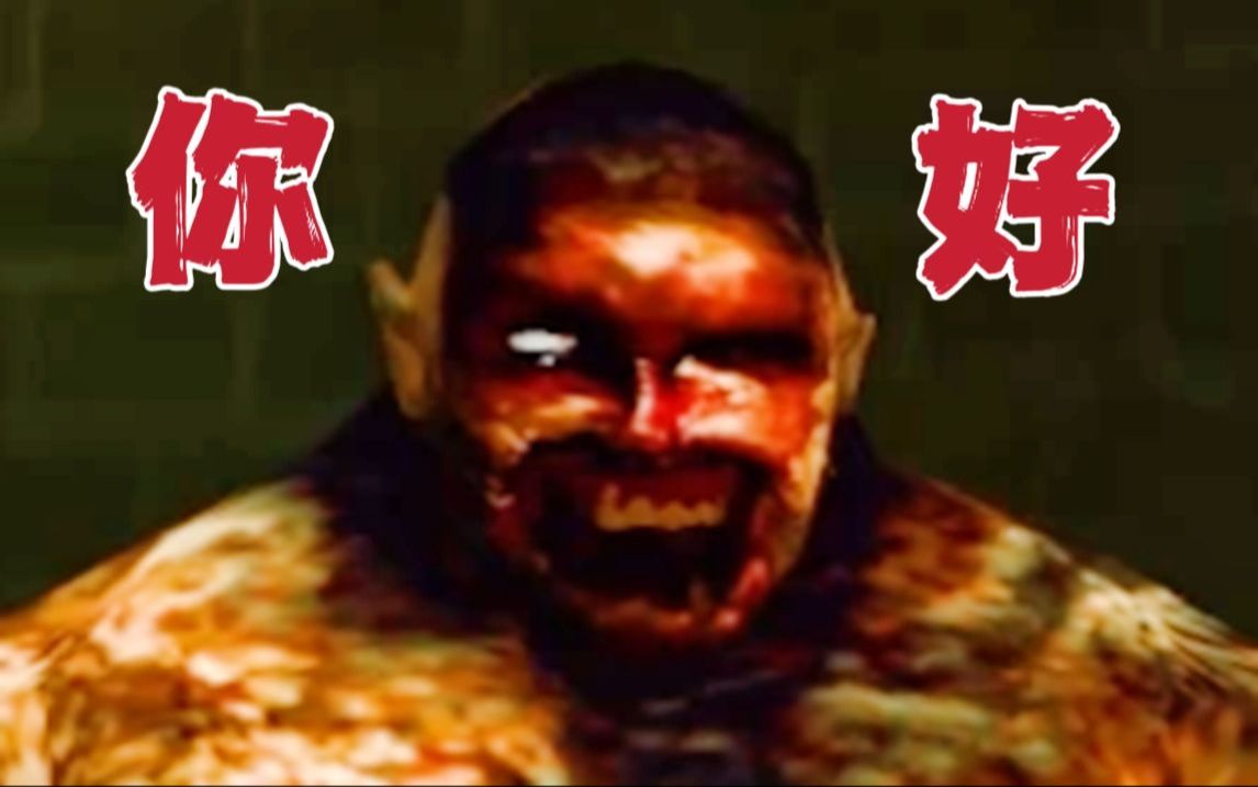 布耗…跑不掉了!CS1.6阴间僵尸服