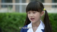 学生不服从组织纪律,教导主任表示那孩子管不了:毕胜男的孩子!