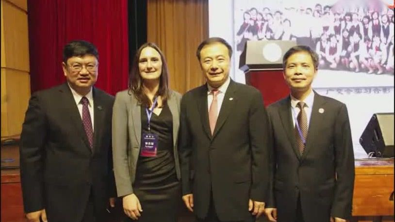 中国旅游协会旅游教育分会暨国际旅游教育研讨会-广州中山大学