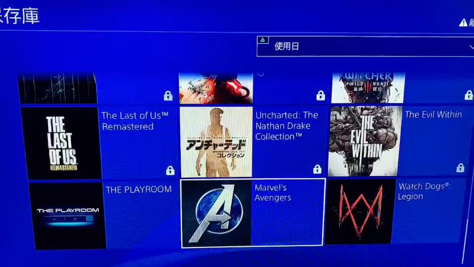 ps4silm折腾版2TB自带40个游戏 送破解U盘 两个正版手柄 再送500G的...
