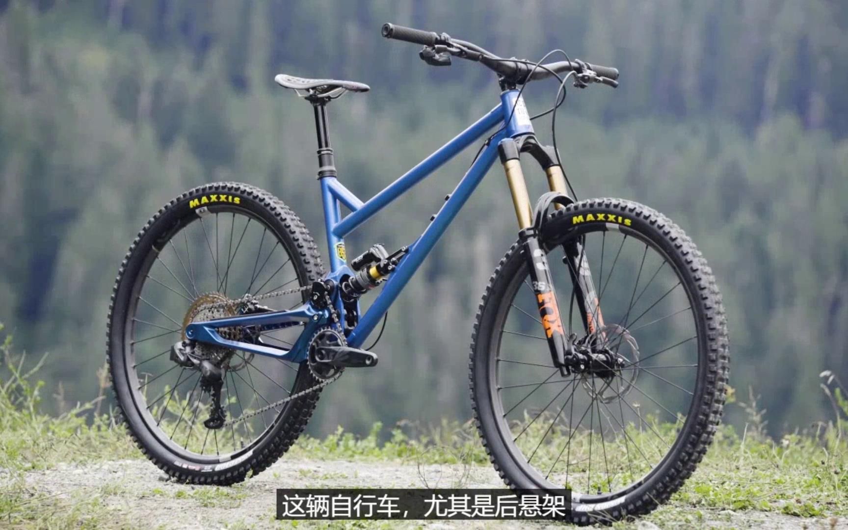 2021国外单车测评:钢架制前三角,铝合金CNC后三角式林道软尾