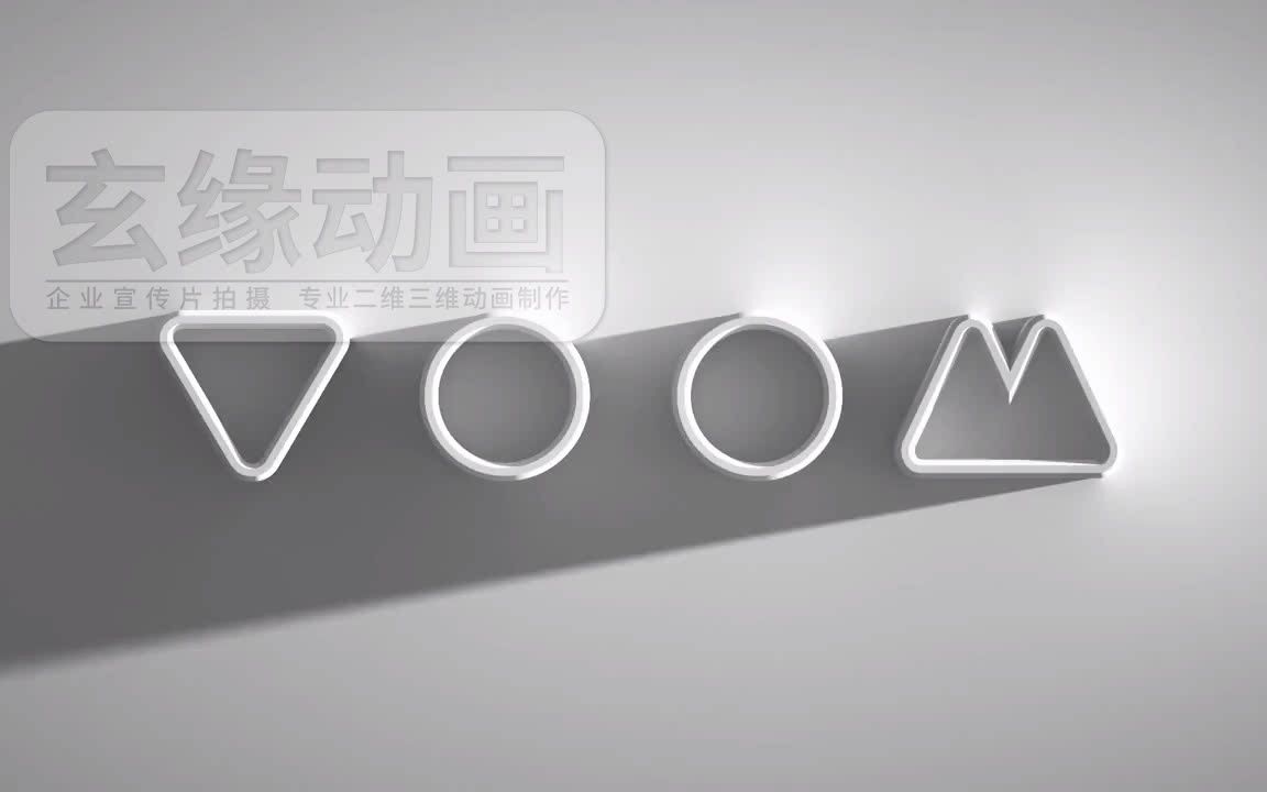 重庆宣传片拍摄报价明细表