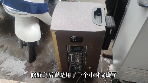 开关电源屡烧MOS,用示波器检查驱动,很容易就找到问题原因