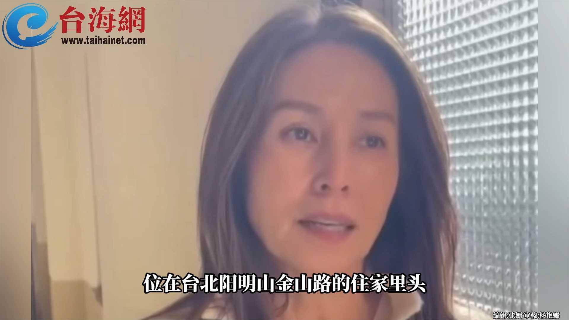 涉诈领助理费? 高金素梅住所今遭搜查